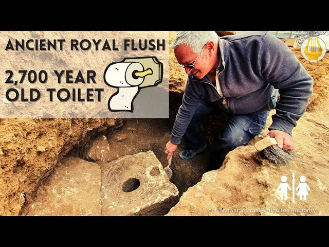 A 2700 Year Old Private Toilet From The First Temple Era Was Unearthed ...